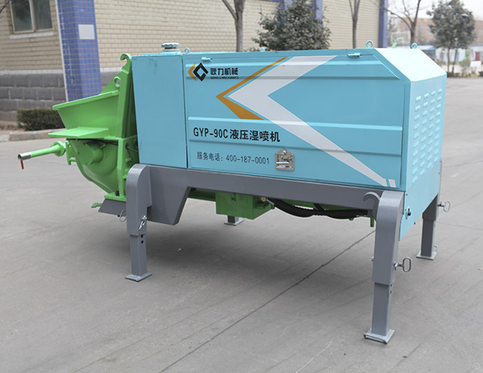 GYP-90C Hydraulic wet shotcrete machine-Gengli Machinery