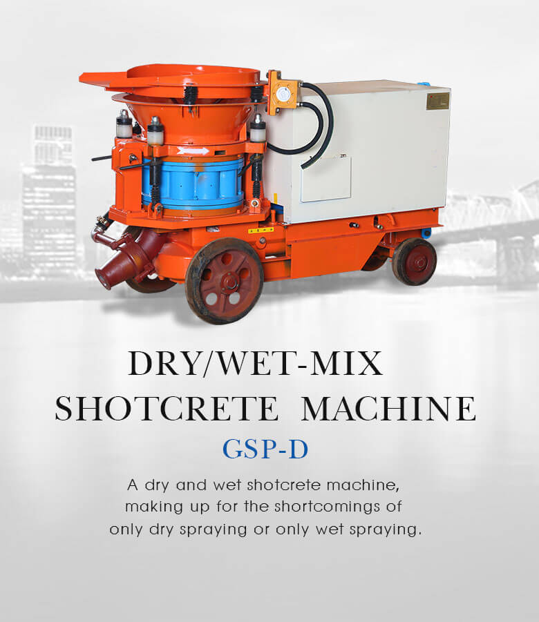 Professional shotcrete machine manufacturer-Gengli Machinery
