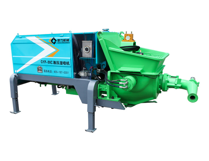 Wet-mix Shotcrete Machine with stable performance-Gengli Machinery